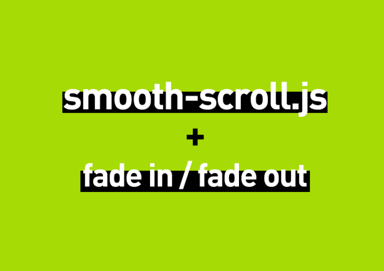 jQueryいらずのsmooth-scroll.jsで簡単「トップに戻る」ボタン、さらにフェードイン/アウトも - MUKOLOG